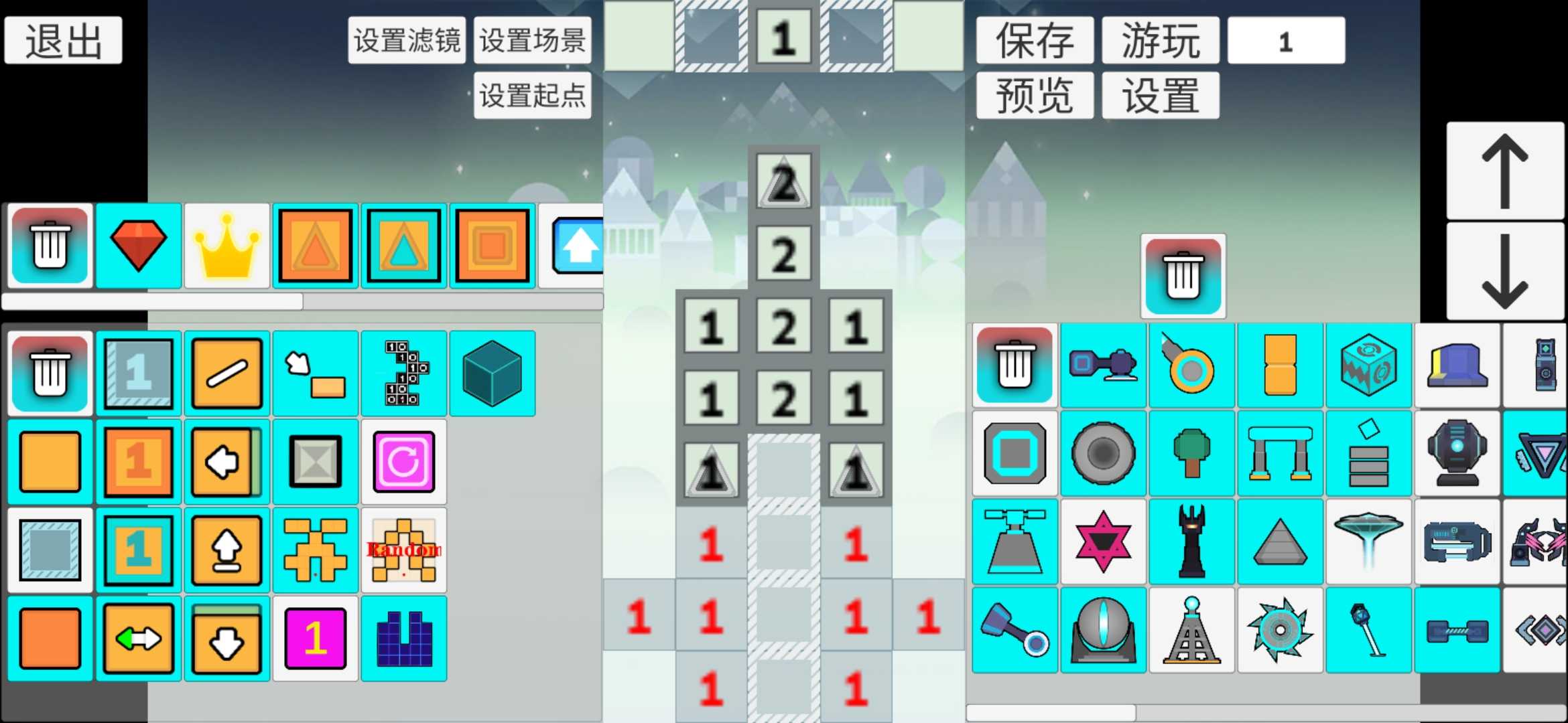 RSR0.65B下载0.6.5b最新版