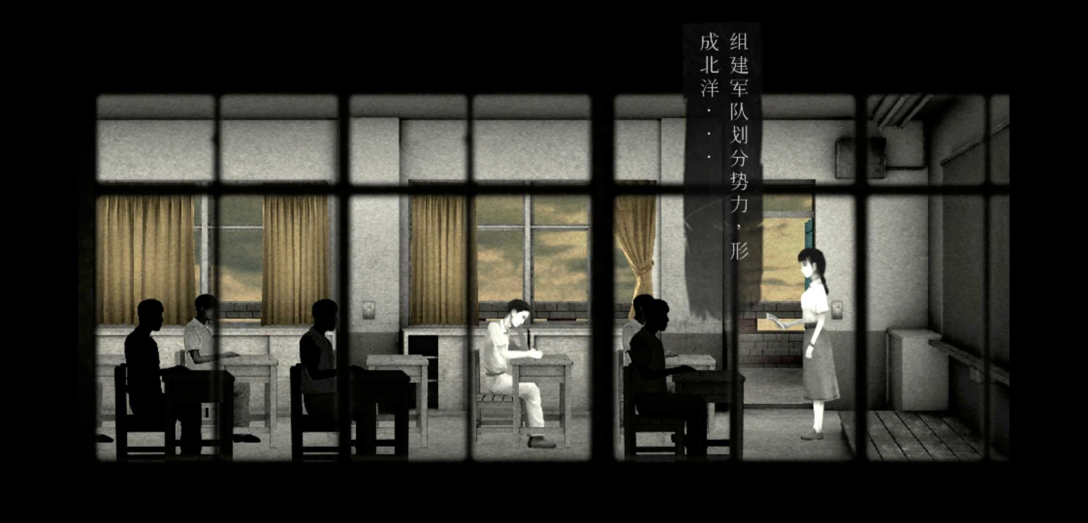 Detention下载2.0最新版